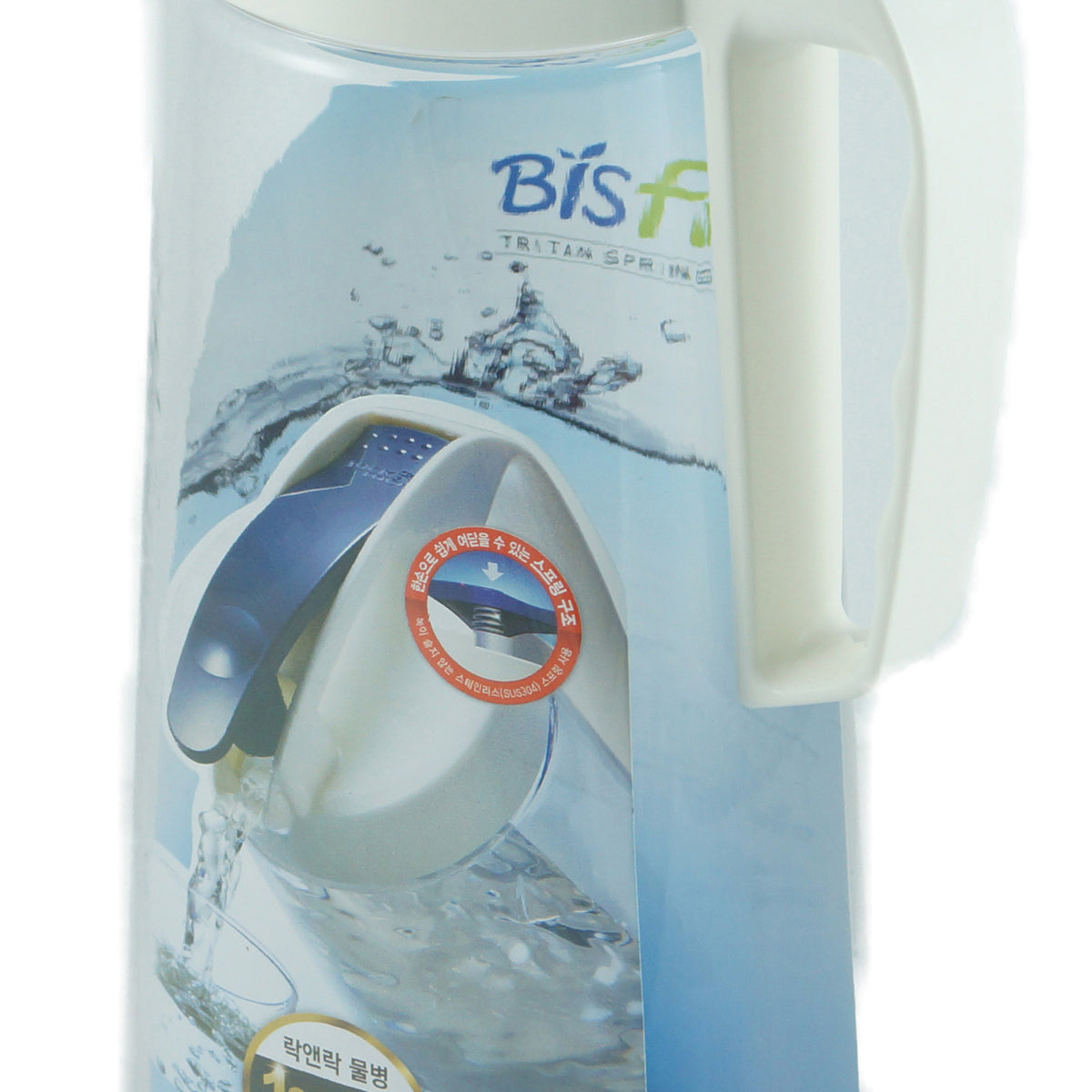 LocknLock Hydration Tritan Spring Jug with Lid Durable Fridge Door Pit ...